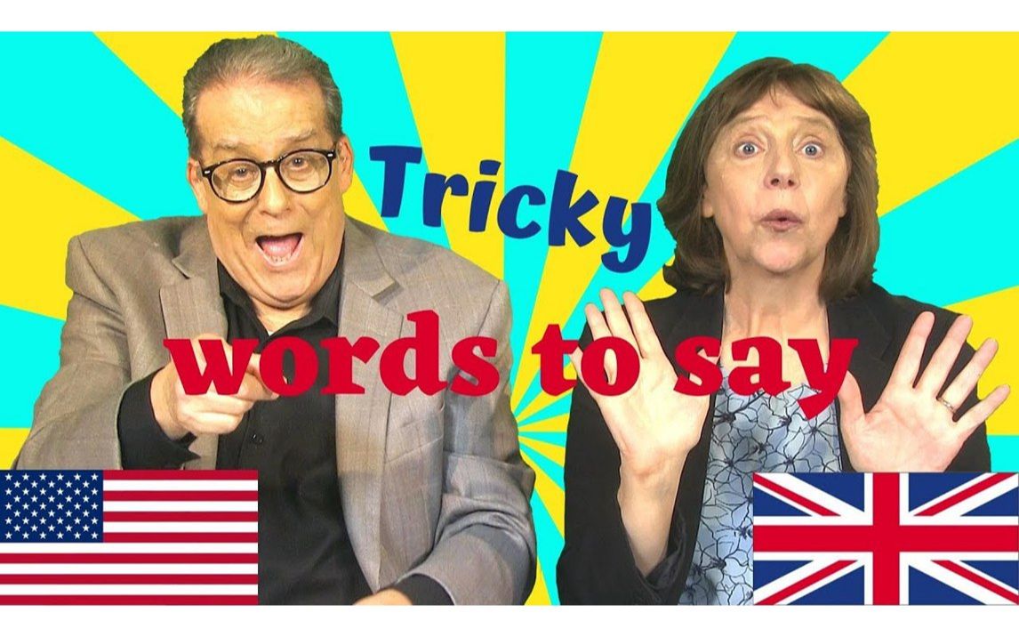 【Jay&Vicki】发音易错单词3-Difficult words to say in British and ...