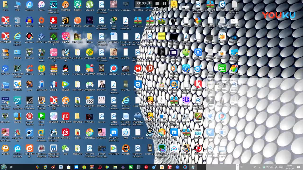 PC《360安全卫士》上不了网解决方法_超清(7794159)
