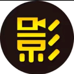 影视盘点灬 
