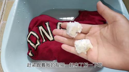 洗衣服不管衣服多脏多黄,搓一搓立马干净如新,妙招很实用