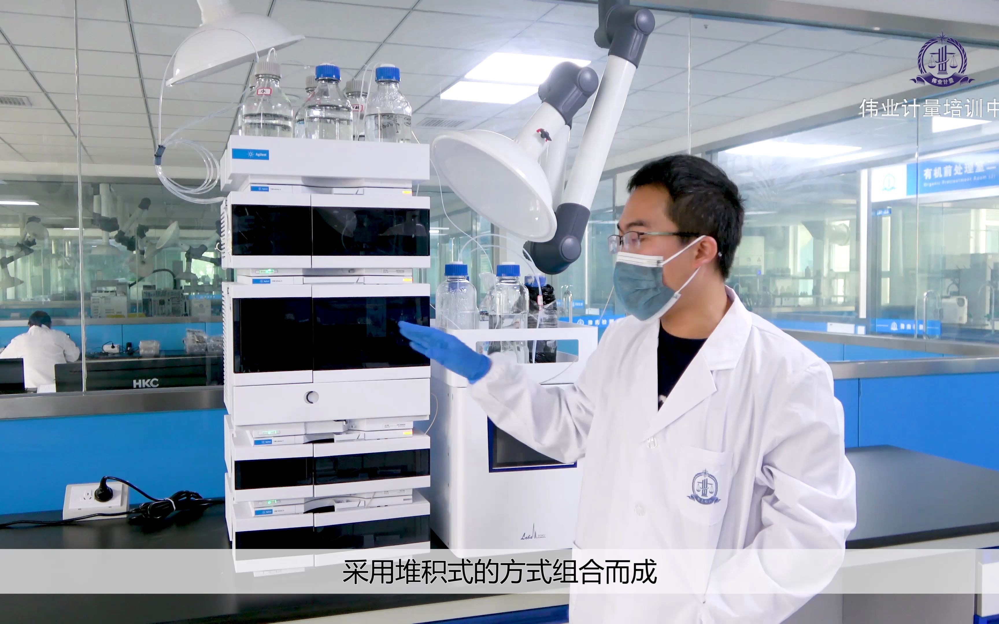 液相色谱检测篇—高效液相色谱仪的组成部分和运行原理是什么?(一)