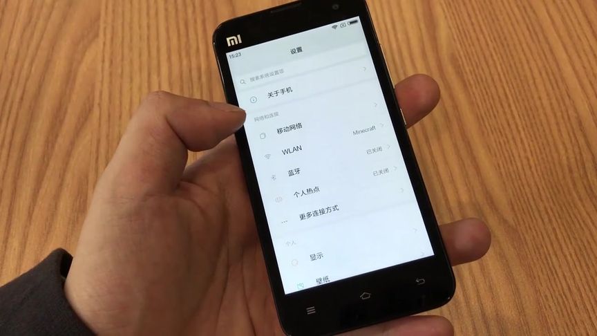 五年前的手机刷最新的系统本版啥体验?原来我们都被骗了