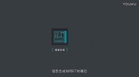 ET原来是这样的