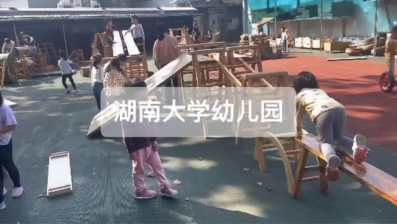 幼儿园户外建构区幼儿观察记录和评价 日期:XXXX年XX月XX日