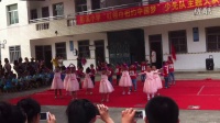 2016年彭溪小学少先队主题活动小班《最炫民族风》
