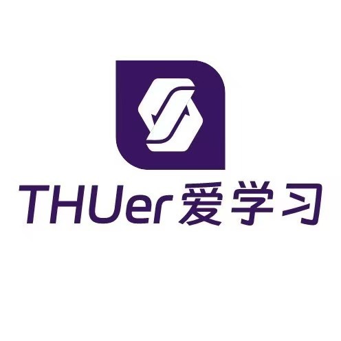 THUer爱学习 