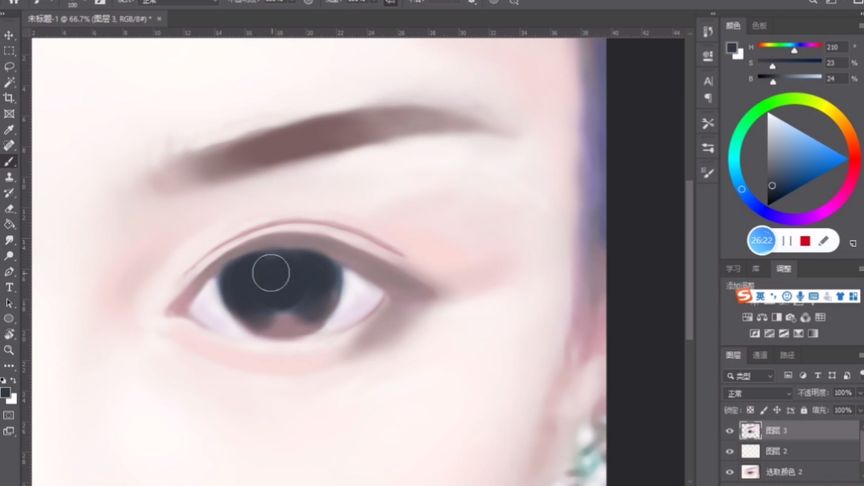 ps真人照片转手绘 小白新手跟着教程画眼睛 画完不记得步骤系列