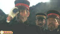 日俄战争电影!号称日俄战争史上,最惨烈二零三高地争夺战