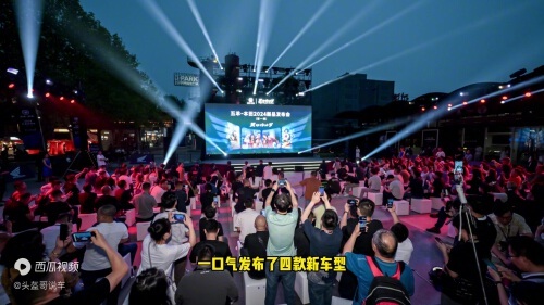 售价2599起!五羊本田发布新款电动车,不要驾照,全国上牌上路
