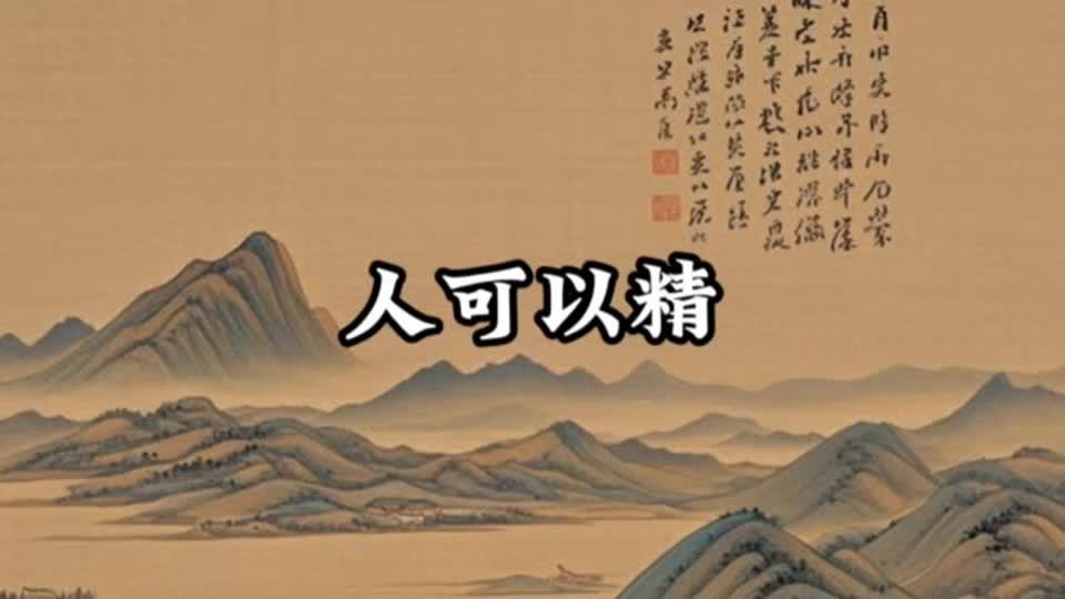 人无信不立,业无信不兴 诚信与良知,永远是人生最硬的底牌