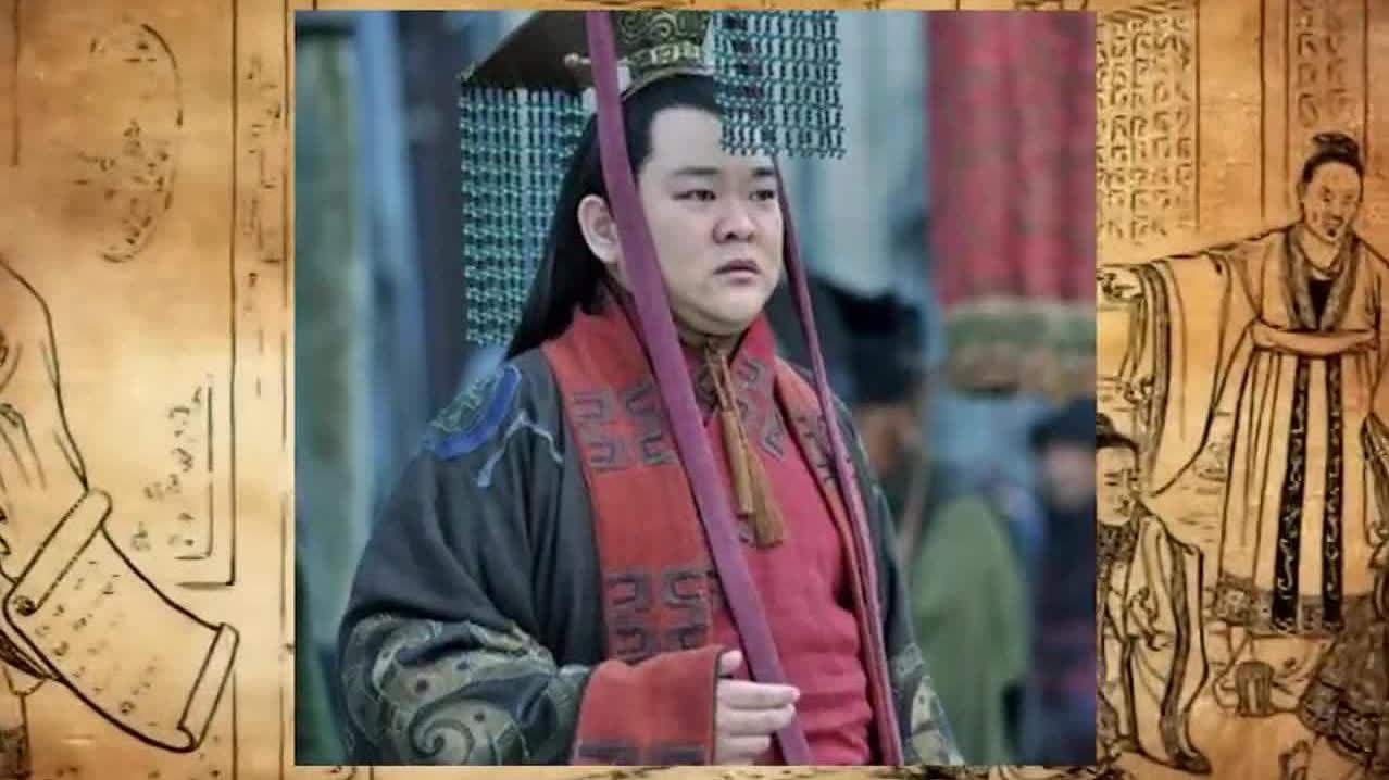 错怪阿斗上千年,他绝对是个好皇帝 #发现档案 #三国演义 #纪录片 #...