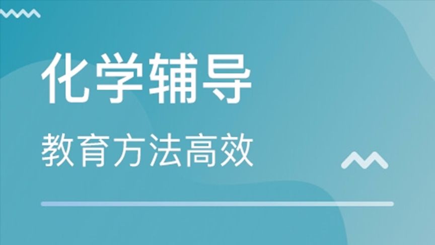 初中化学:二氧化碳的制取及用途讲解,中考必考题目!