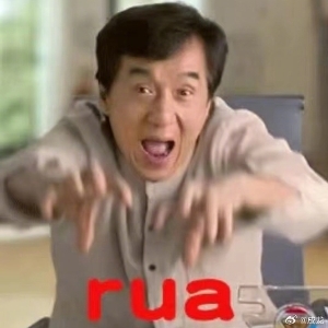 永葆初心砥砺前行 