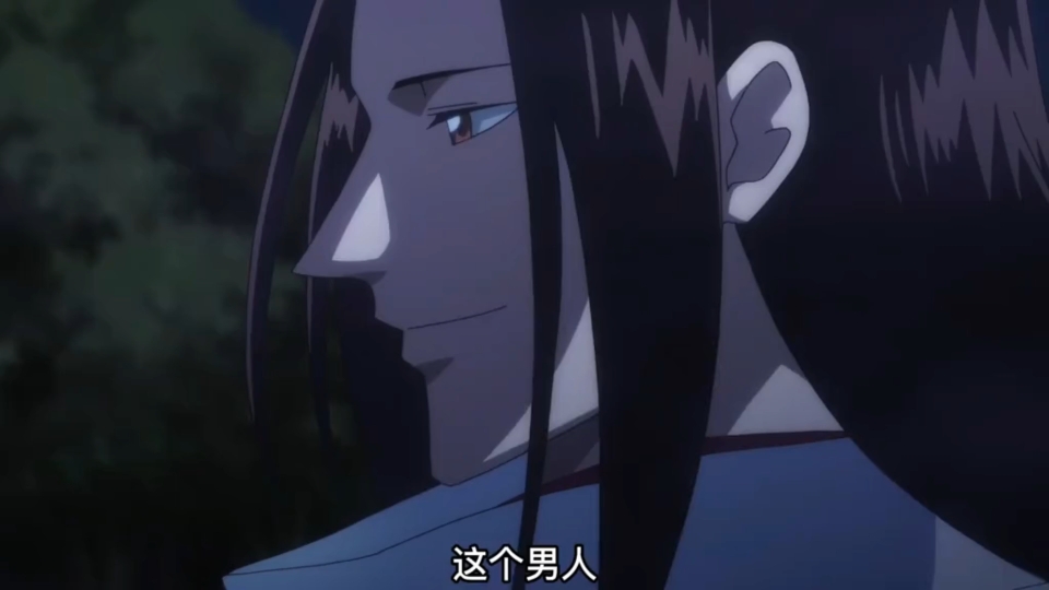 大阴阳师麻仓叶王的过往!希望毁灭世界的男人竟然是最善良的人?