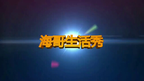 专为扁铲制作的研磨器,角度合适,研磨更稳定