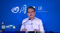 13.第十三章 行政诉讼的管辖-2020年厚大法考-行政法-真题演练-魏建新