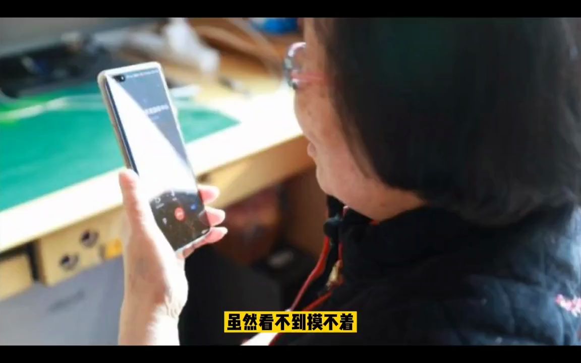 什么是数字化社区,我们能怎么参与其中。#粉丝生活 #创业就业 #社区c ...