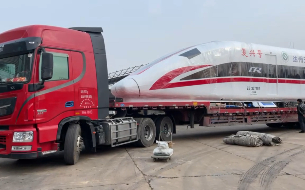 抚顺本溪大型高铁1:1模型模拟舱厂家15738822890