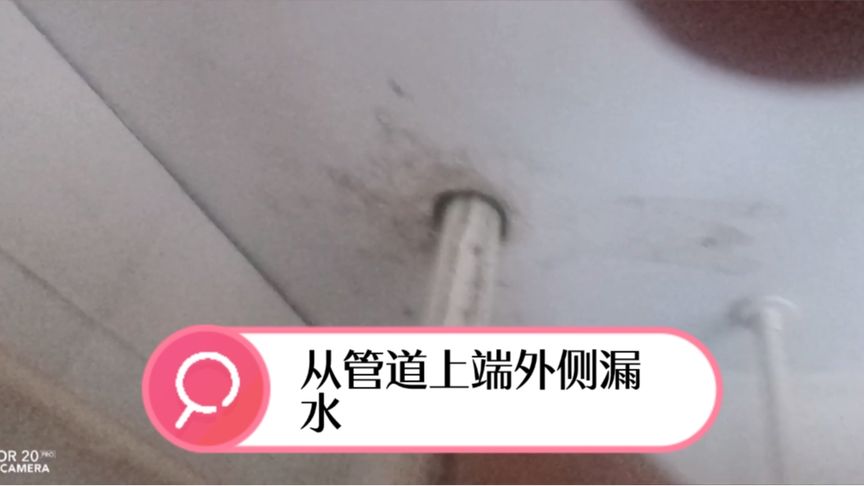 地漏漏水,用免砸砖堵漏剂试试,效果可以,ABC这3个料兑水