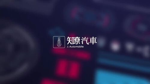 315新能源质量榜埃安第1华为界第6比亚迪不及格