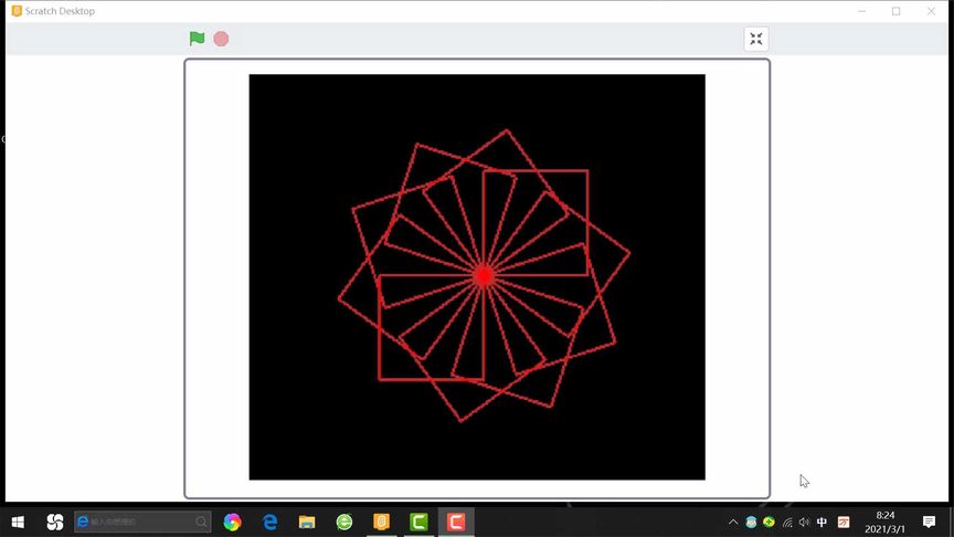 教孩子学scratch编程 第二十讲 解析计算机考试题(画复杂图形)