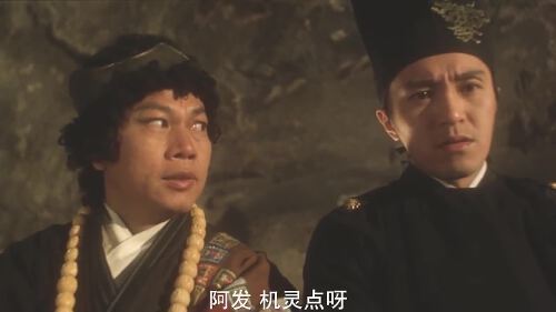 这个艰巨的任务,能不能完成就靠你了