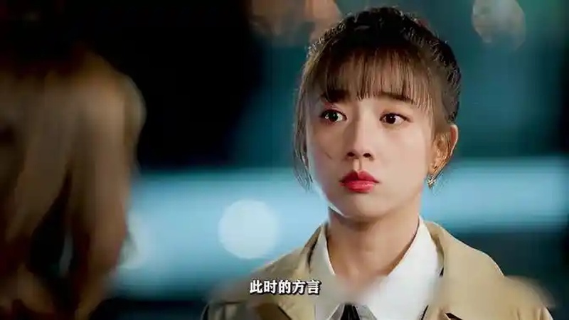 绿茶女借着总裁上位,不料总裁霸气护妻分分钟完虐绿茶女