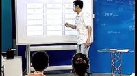 ...第一单元 圆 圆的周长(小学五六年级数学优质课精品课例教学实录)