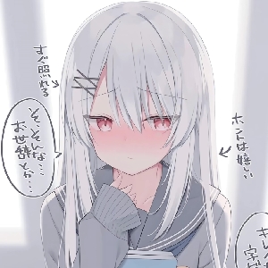 青春沿岸 
