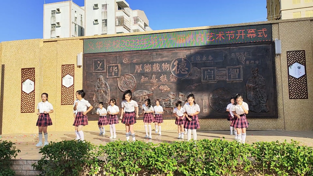 原来小学生跳舞也能这么好看!(奇妙的惊喜)