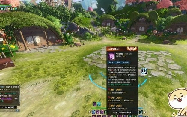 逆水寒破解版搬砖赚钱攻略,逆水寒搬砖打金详细教程~_哔哩哔哩bilibili...