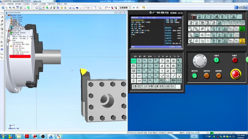 21 数控车床G90车圆锥的方法