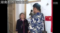 光爱之家2013残疾人居家托养服务视频