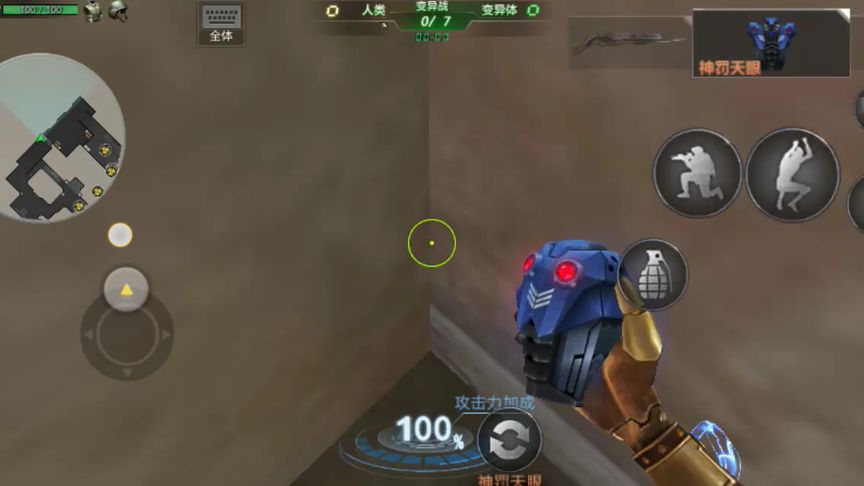 生死狙击手游死亡沙漠bug教学
