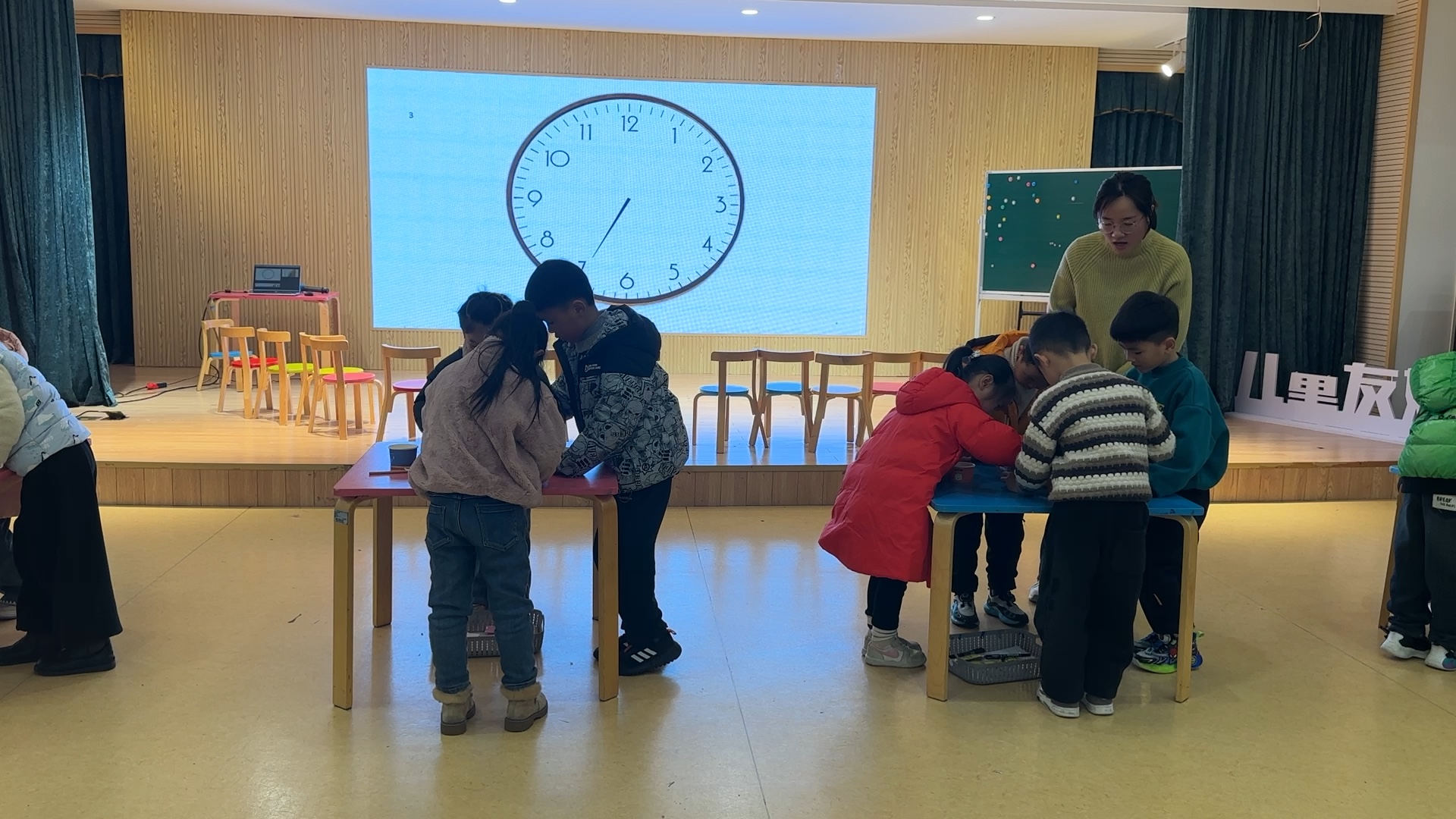 【幼儿园公开课】大班社会活动《金爷爷的一分钟》