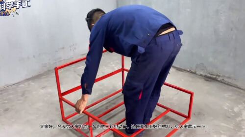 来自世界顶级教授的创意,用桶和电动机打造独一无二的汽车