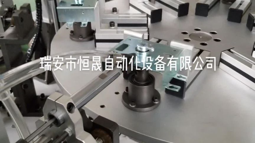 #自动化设备 卡簧装配件 卡簧组装机,自动装卡簧设备,拧螺丝机