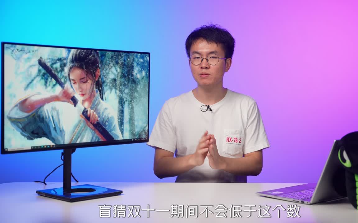 用 4K HDR 显示器刷 B 站体验.