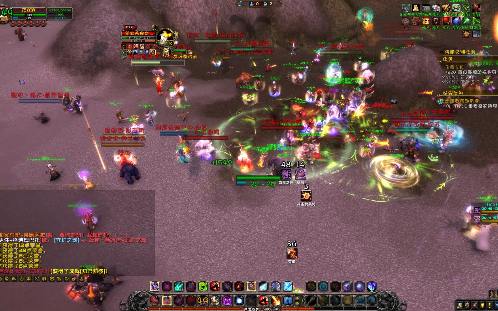 当你打架的时候服务器卡顿是一种什么样的体验emmmm