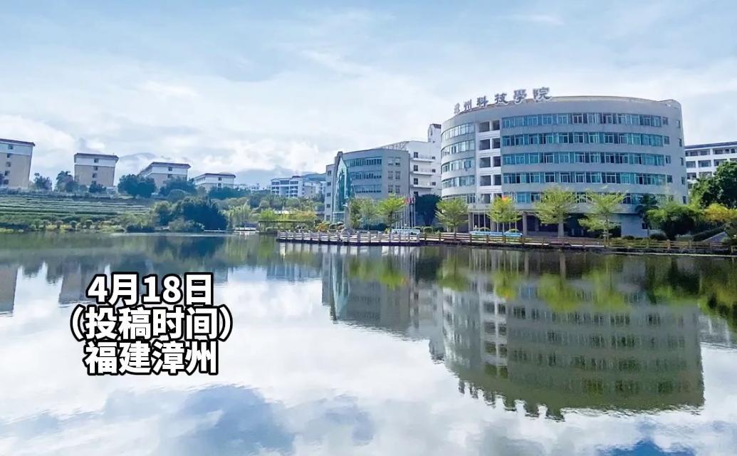 学生吐槽学校封闭管理现状