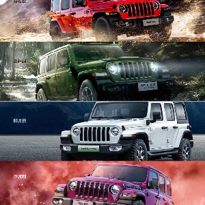 卖Jeep的青青 