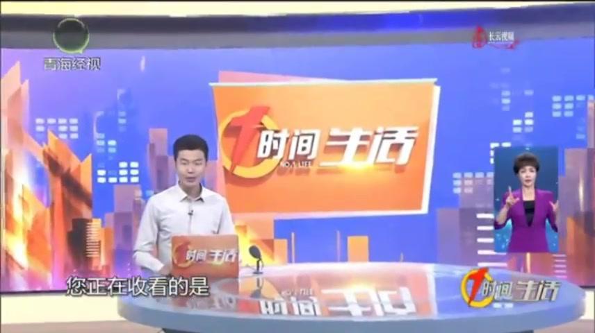 门诊特殊慢性病办理报销看这里!#长云关注