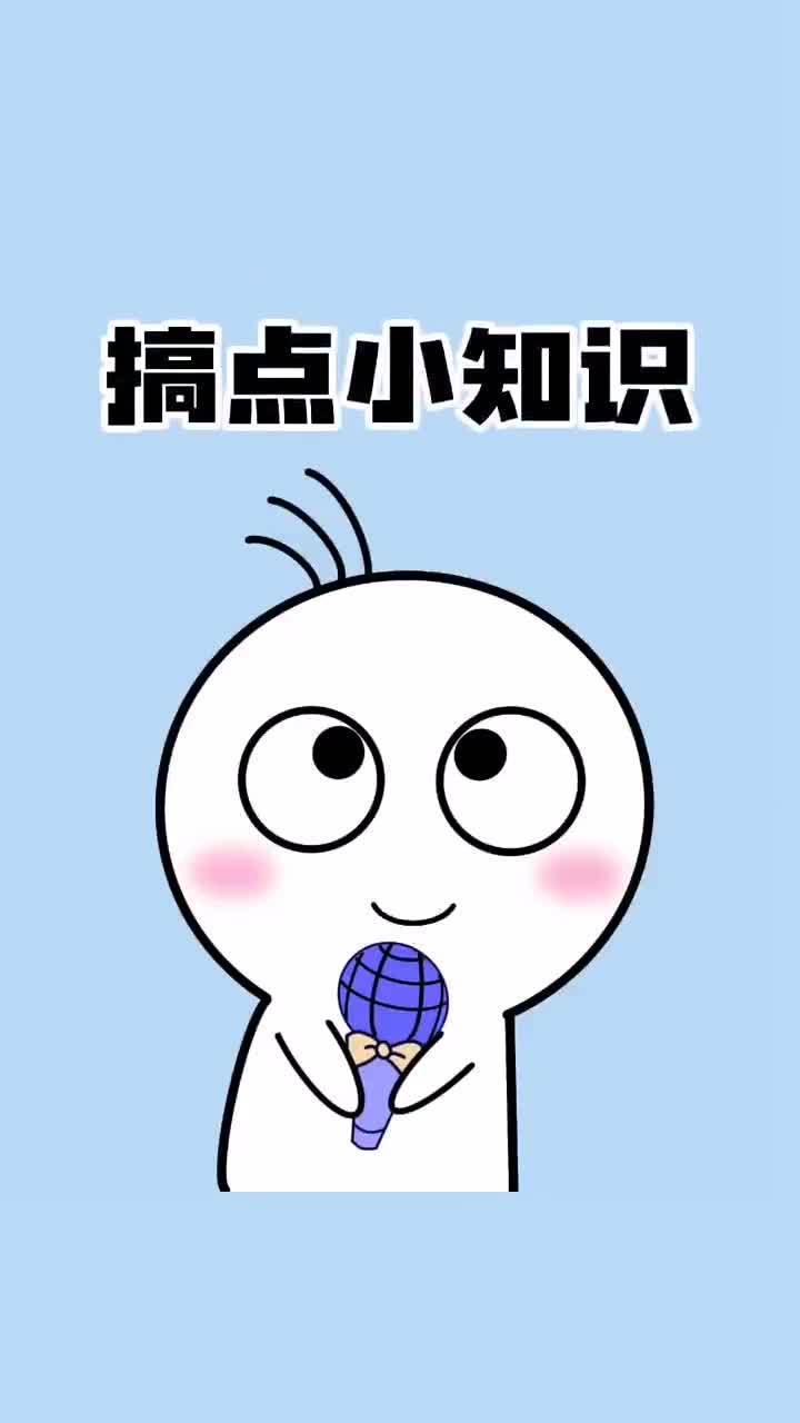 看看你的性格特征是怎样的