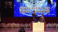 【校研读会主办】树人大学第五届主持人大赛 才艺表演小品