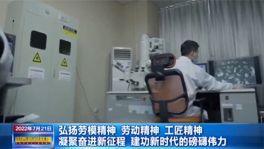 弘扬劳模精神,劳动精神,工匠精神