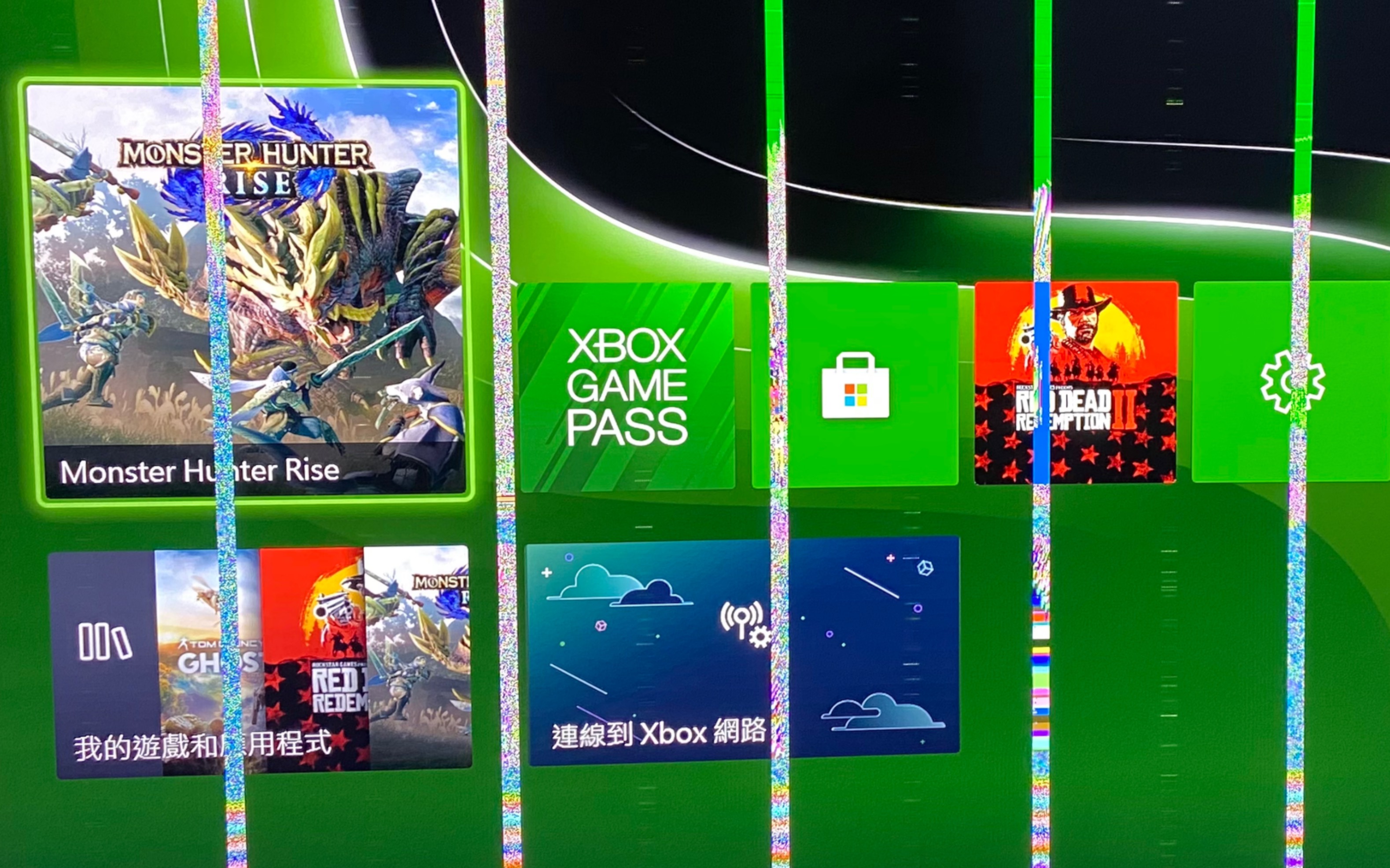 索尼电视突然花屏了,还以为是坏了…