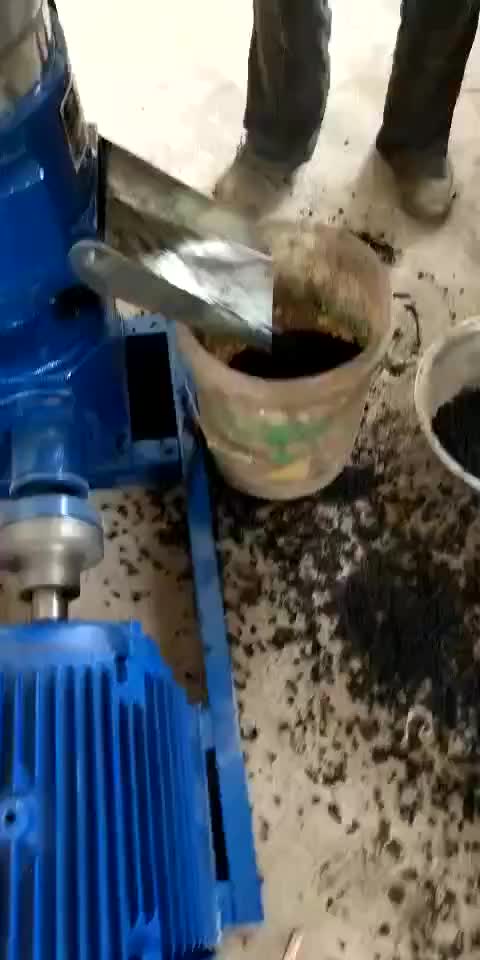 活性炭制作颗粒机器,下个视频看什么机器大家评论我来发