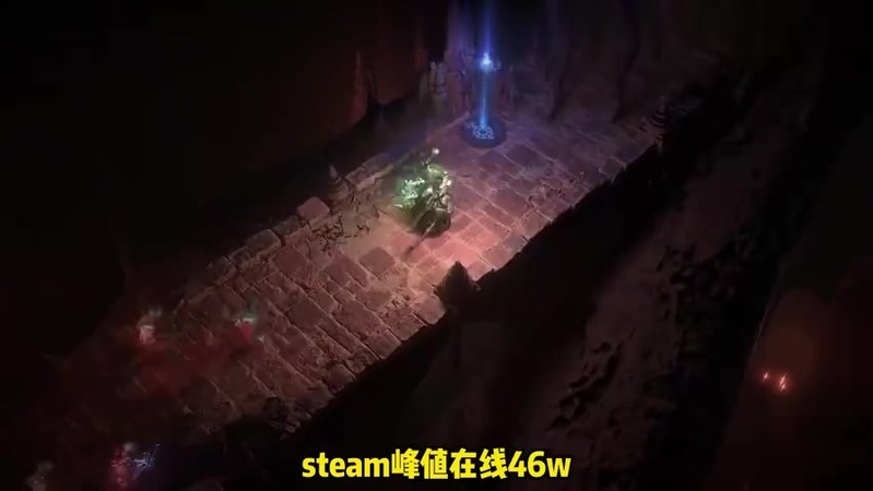 流放之路2提示没有资格游戏下载失败连线错误邮箱收不到验证码异常...