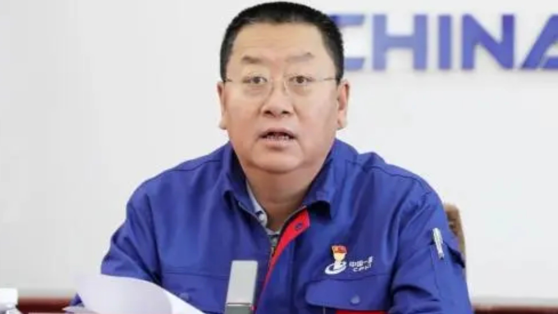 中央组织部决定:白晓光履新