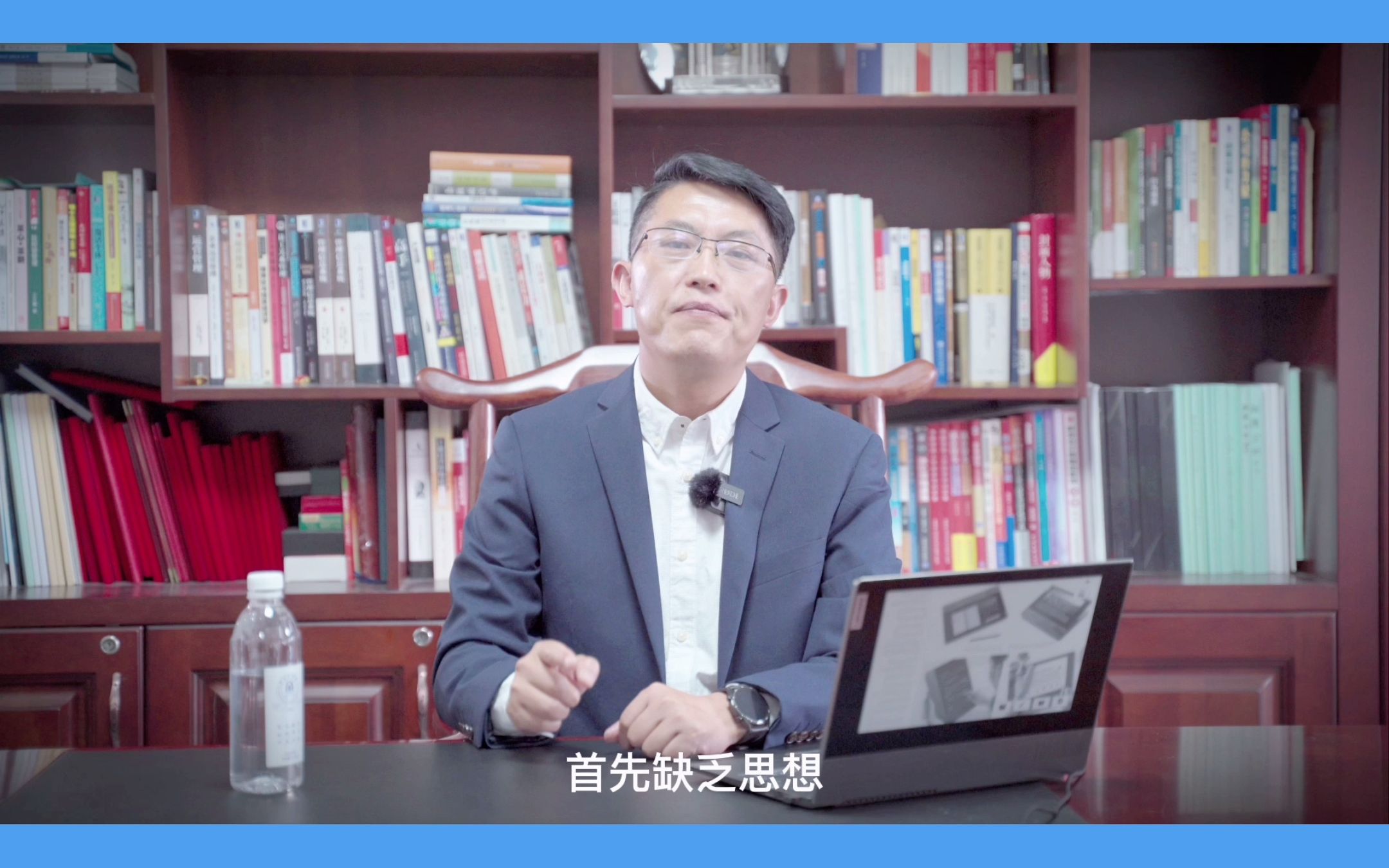 盘点工作能力差的员工都有哪些特点?